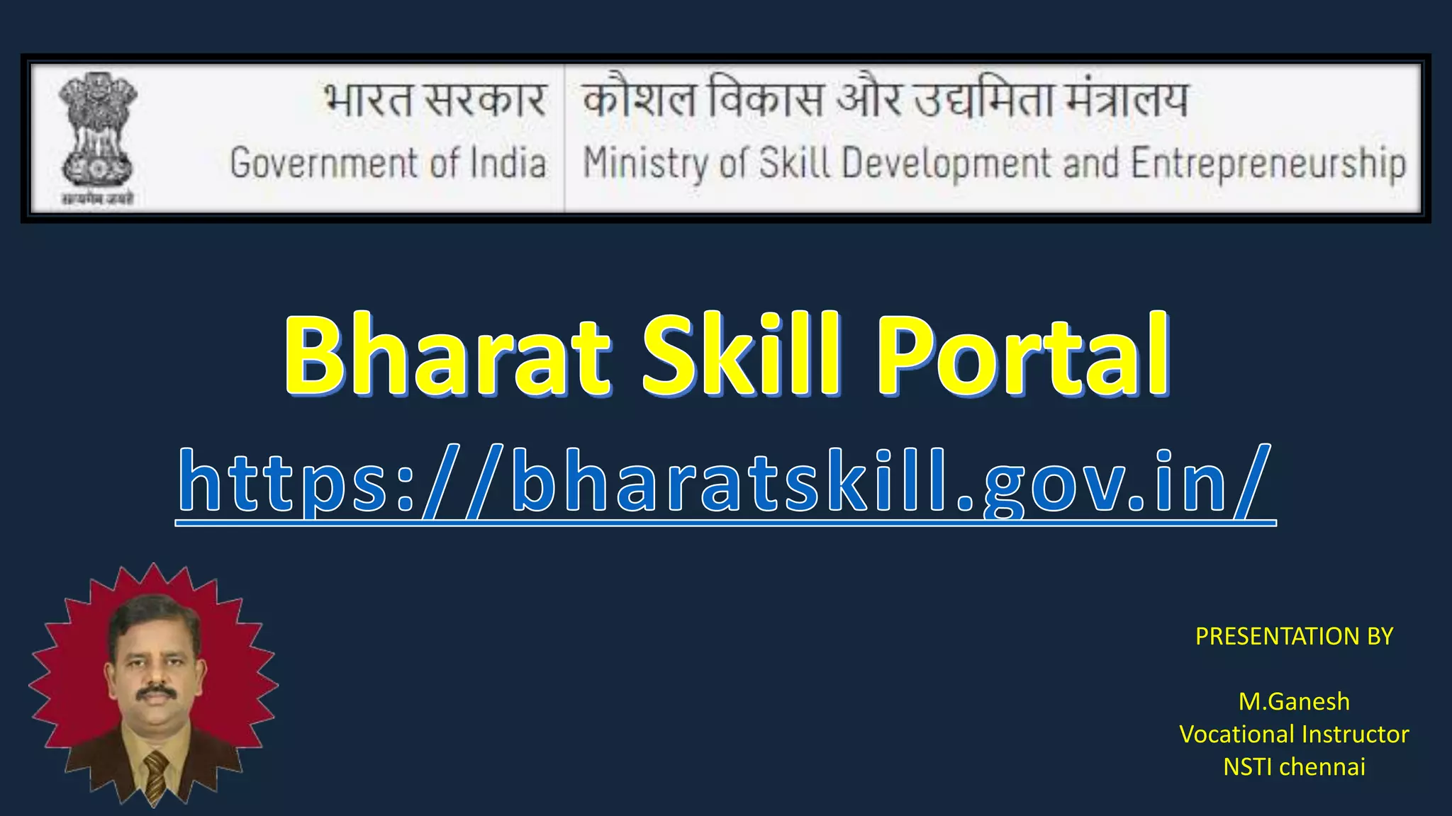 Bharat skill portal | PPTX