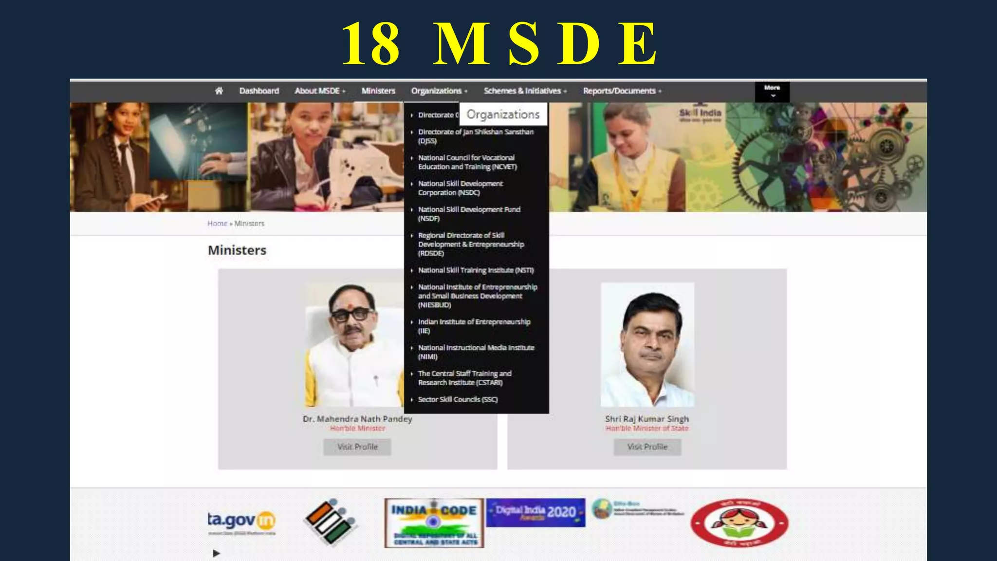 Bharat skill portal | PPTX