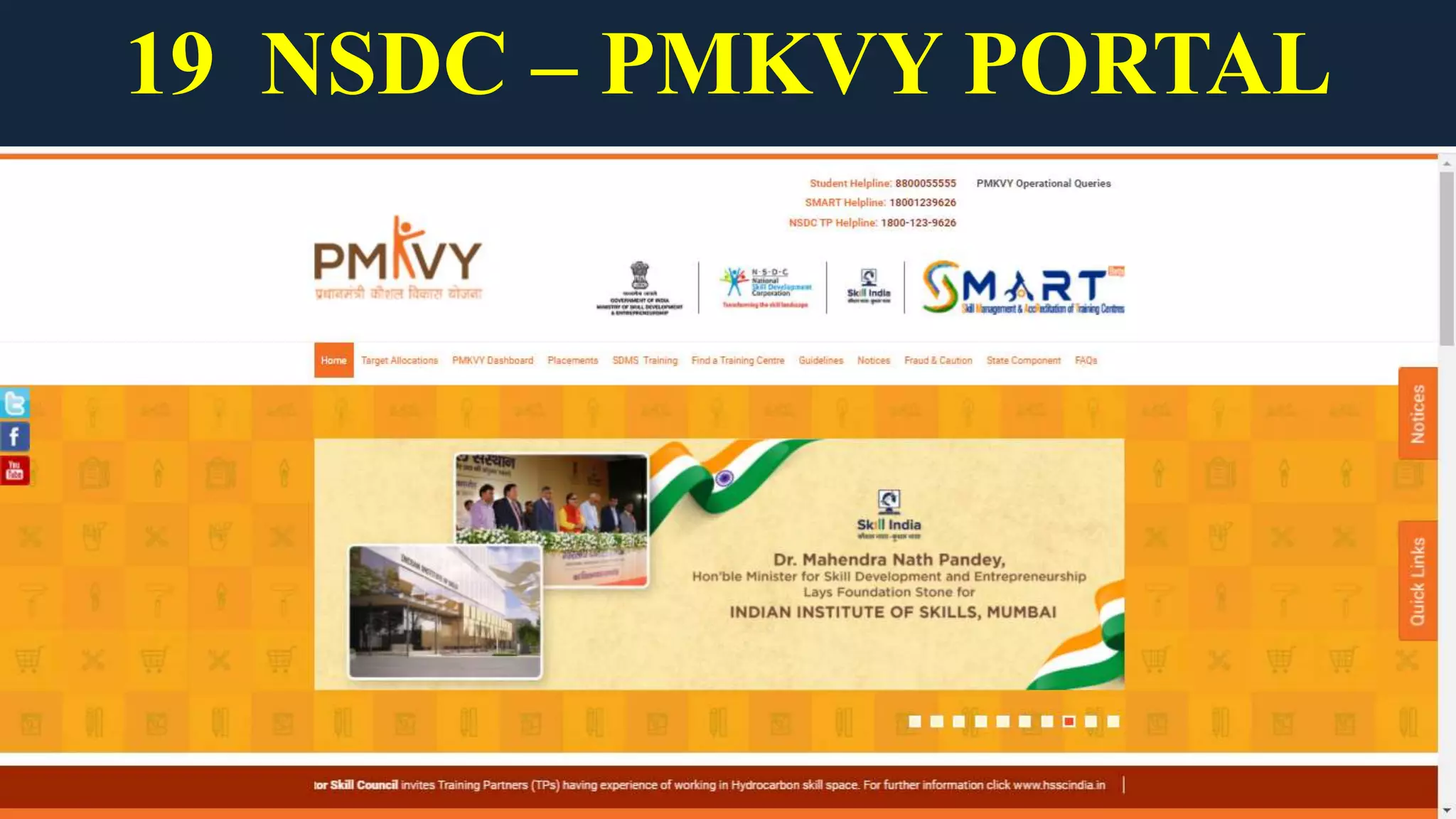 Bharat skill portal | PPTX
