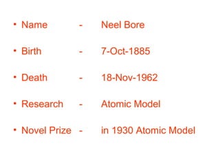 biography of neels bhore Bharti panwar | PPT