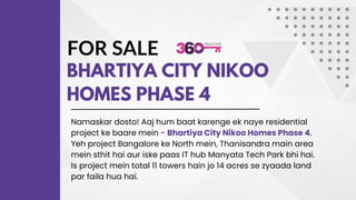 Bhartiya City Nikoo Homes Phase 4.pdf