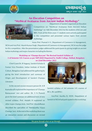 Bhashabhivyakthi New Edition 7.pdf