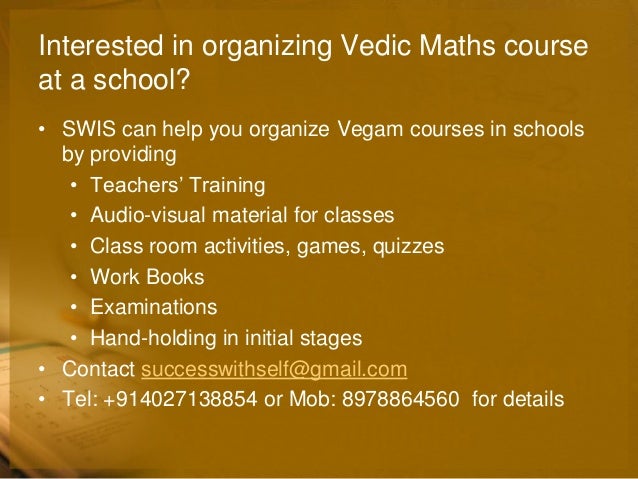 Bhaskaracharya zero and infinity-fb | Institute of Reproducing Kernels