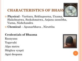 Bhasma nano | PDF