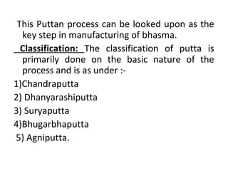 Bhasma new | PPT