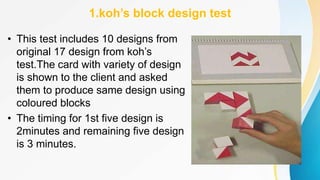 Bhatiabattery | PPTX