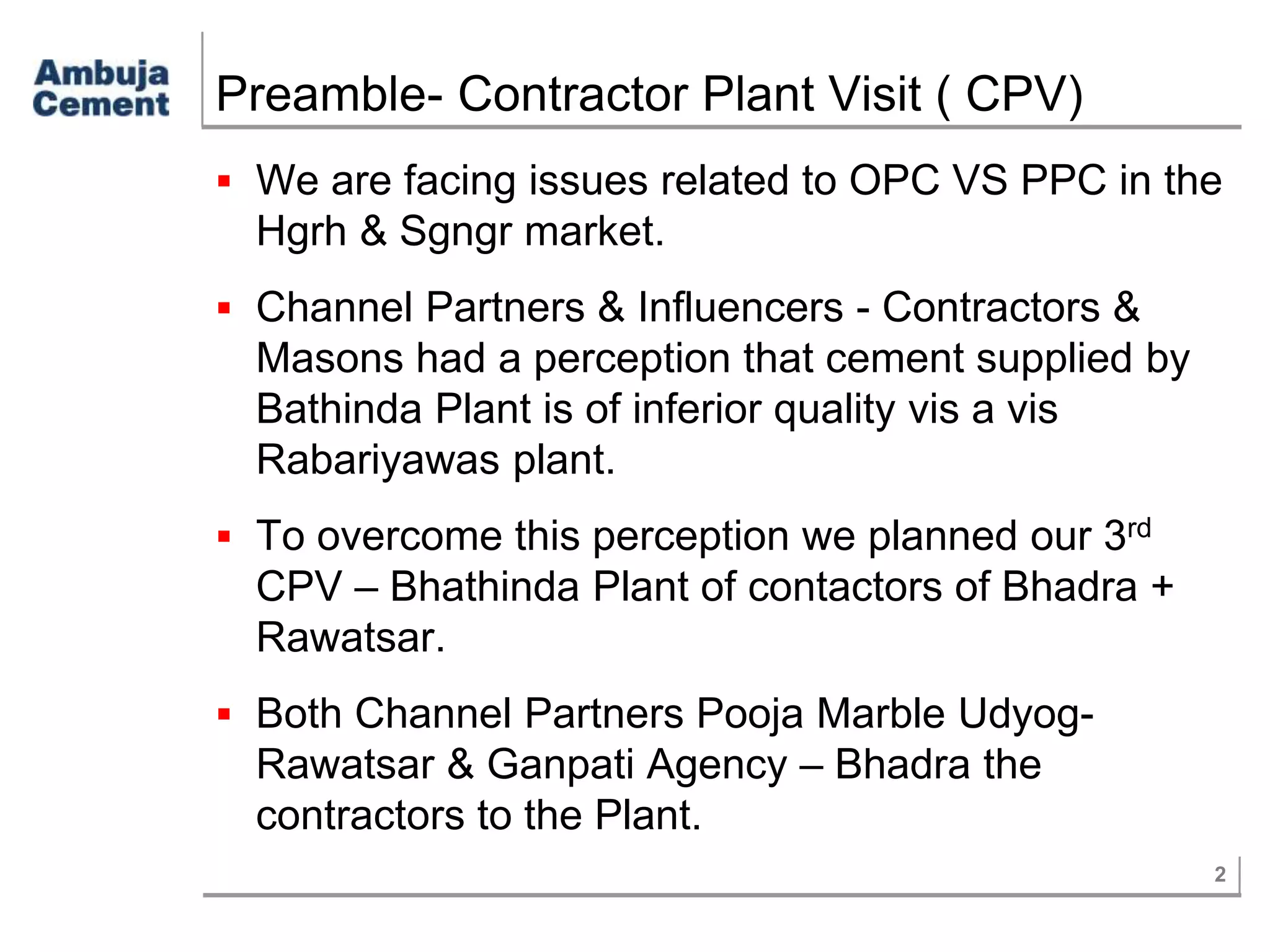 Ambuja cement Bhatinda plant visit-Amit Payal | PPT
