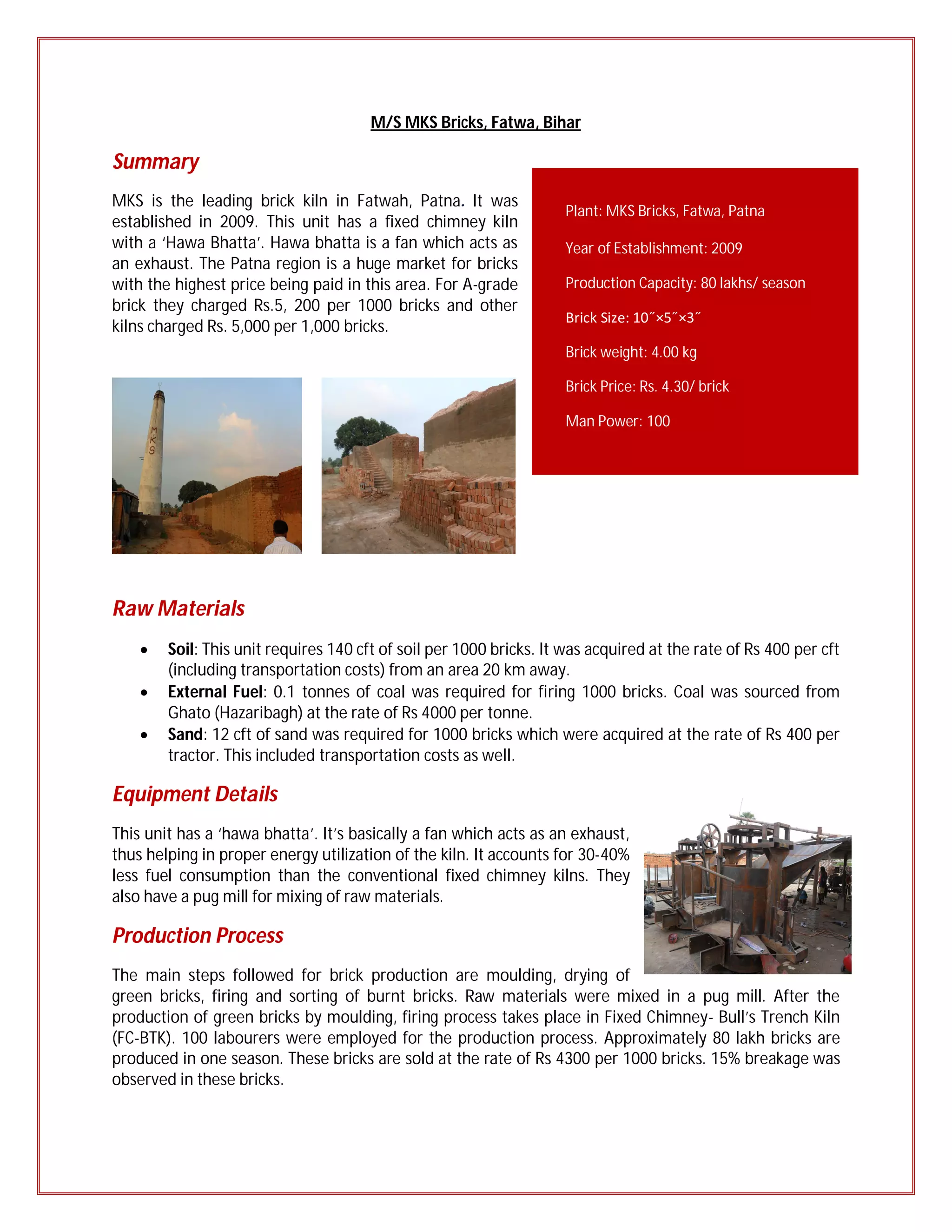 Brick Kiln | PDF