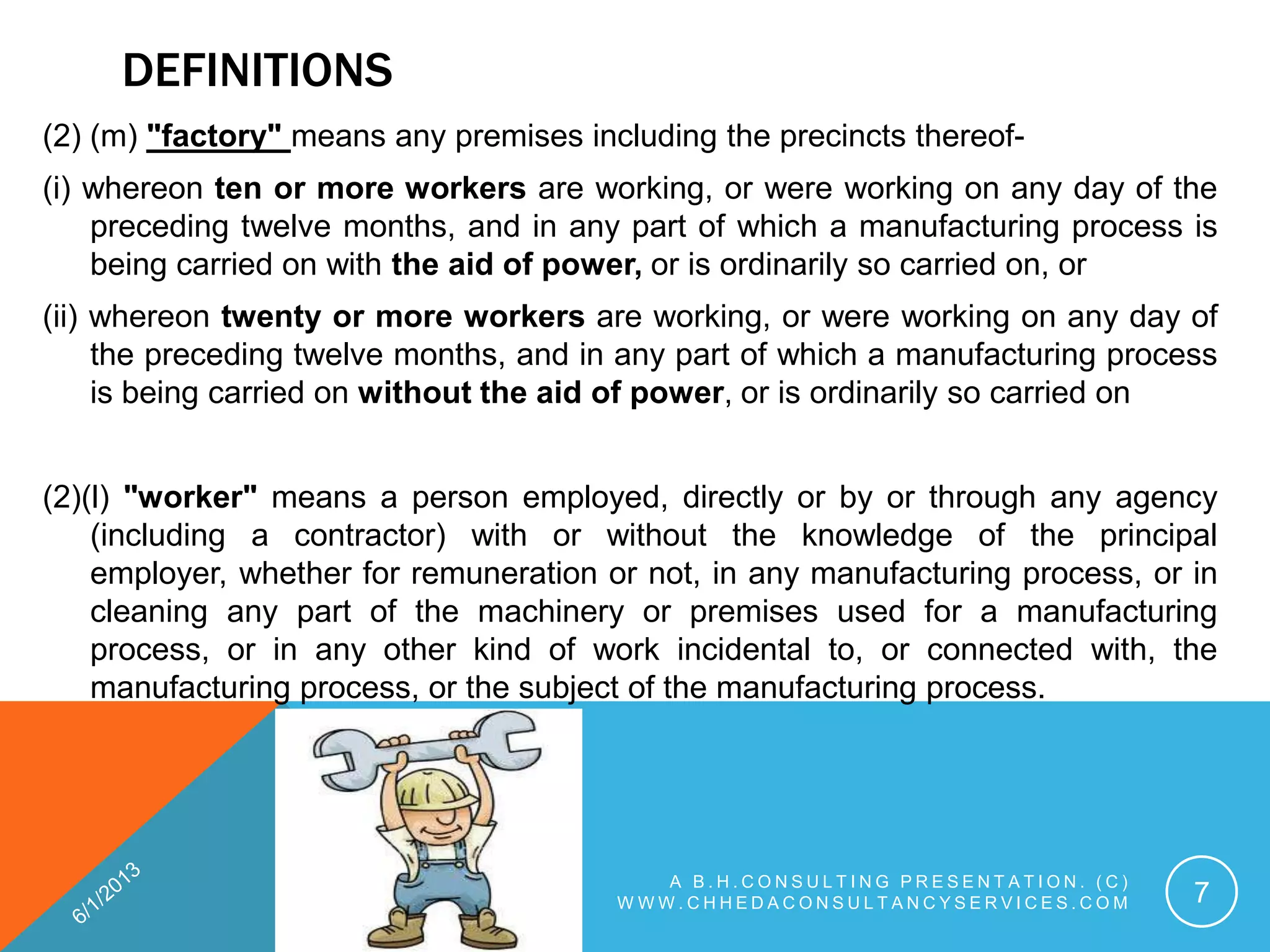 THE FACTORIES ACT 1948 AND THE MAHARASHTRA FACTORIES RULES 1963, BY ...