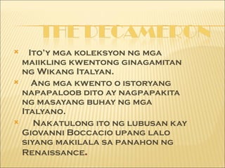 MGA PILOSOPIYA AT LITERATURA NG RENAISSANCE | PPT