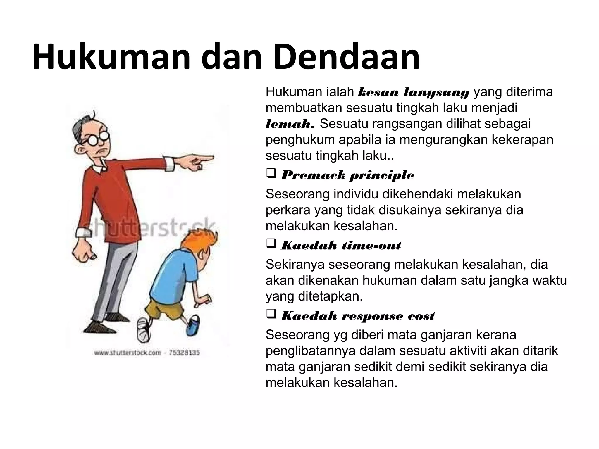 Bhn maklum balas, peneguhan dan bab 7 | PPT