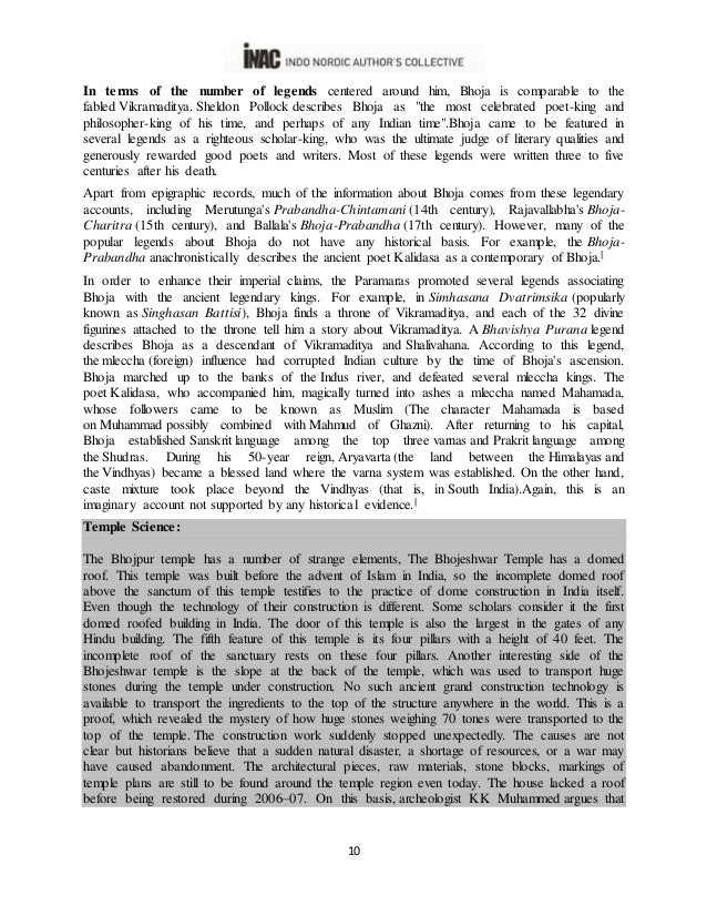 Bhojeshwar temple is an unsolved mystery | DOCX