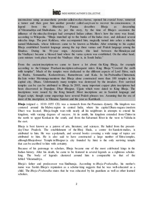 Bhojeshwar temple is an unsolved mystery | DOCX