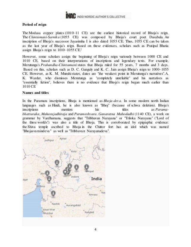 Bhojeshwar temple is an unsolved mystery | DOCX