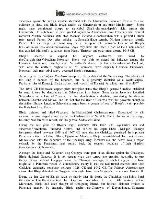 Bhojeshwar temple is an unsolved mystery | DOCX