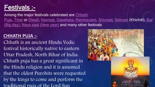 Bhojpuri LANGUAGE | PPTX