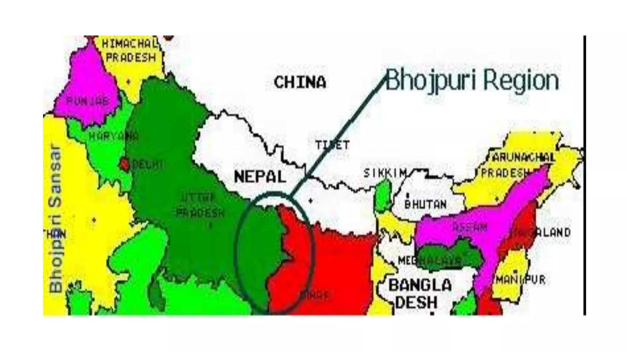 Bhojpuri language powerpoint | PPTX