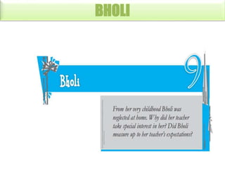 Bholi | PPTX