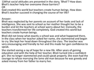 Bholi english ncert syllabus class 11 presentation | PPTX