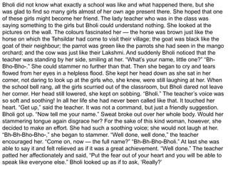 Bholi english ncert syllabus class 11 presentation | PPTX