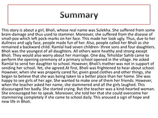 Bholi english ncert syllabus class 11 presentation | PPTX