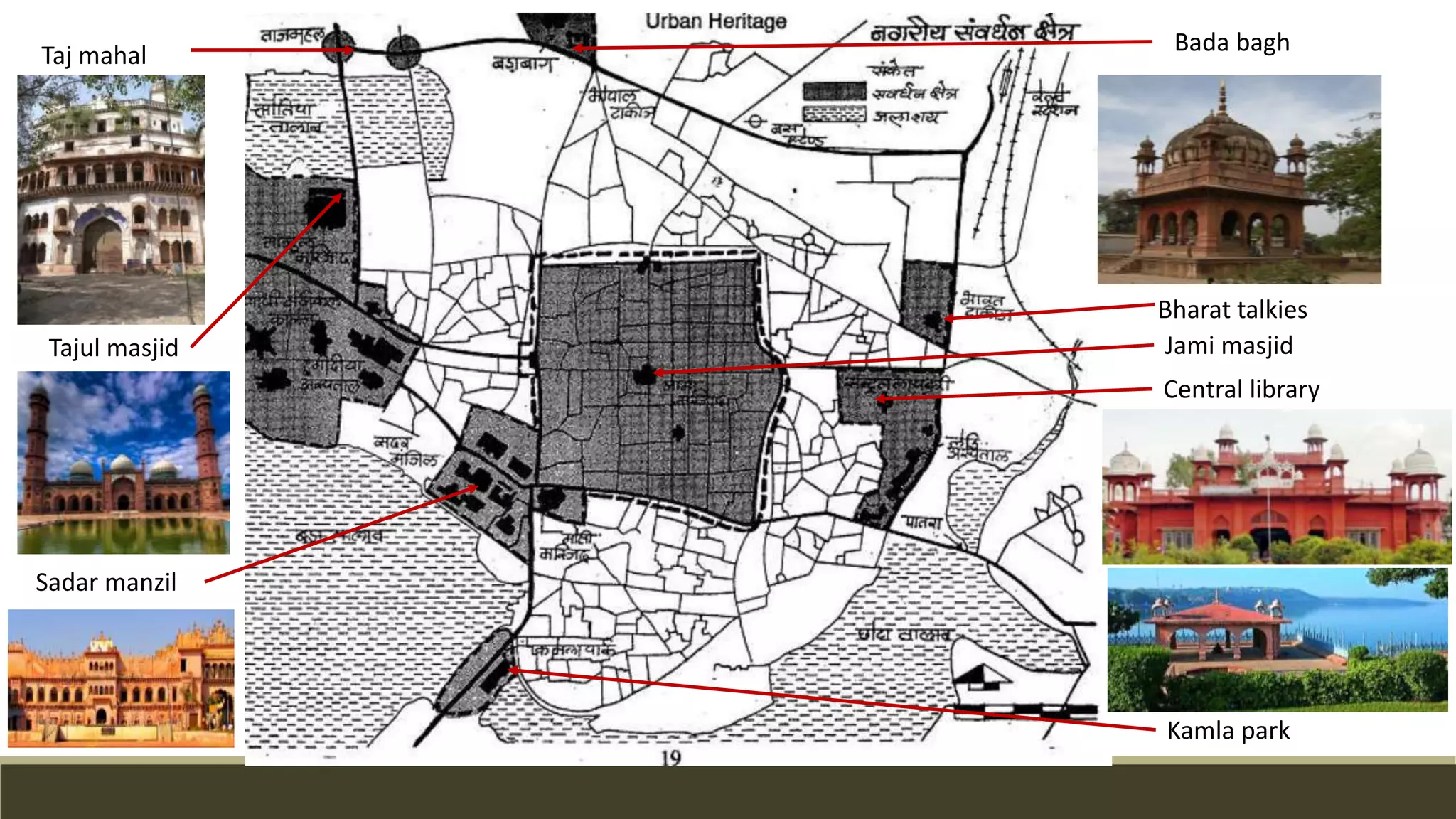 Bhopal city planning | PPTX