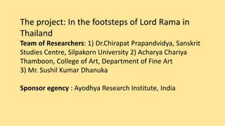 Various Aspects of the Ramayana | PPTX