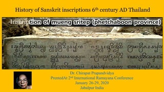 Various Aspects of the Ramayana | PPTX