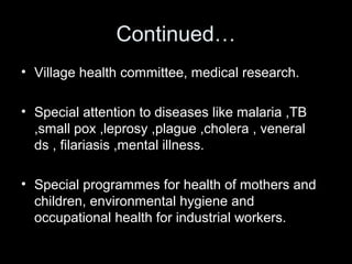 Bhore committee | PPT