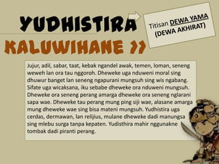 Bhs. jawa - pandhawa | PPTX