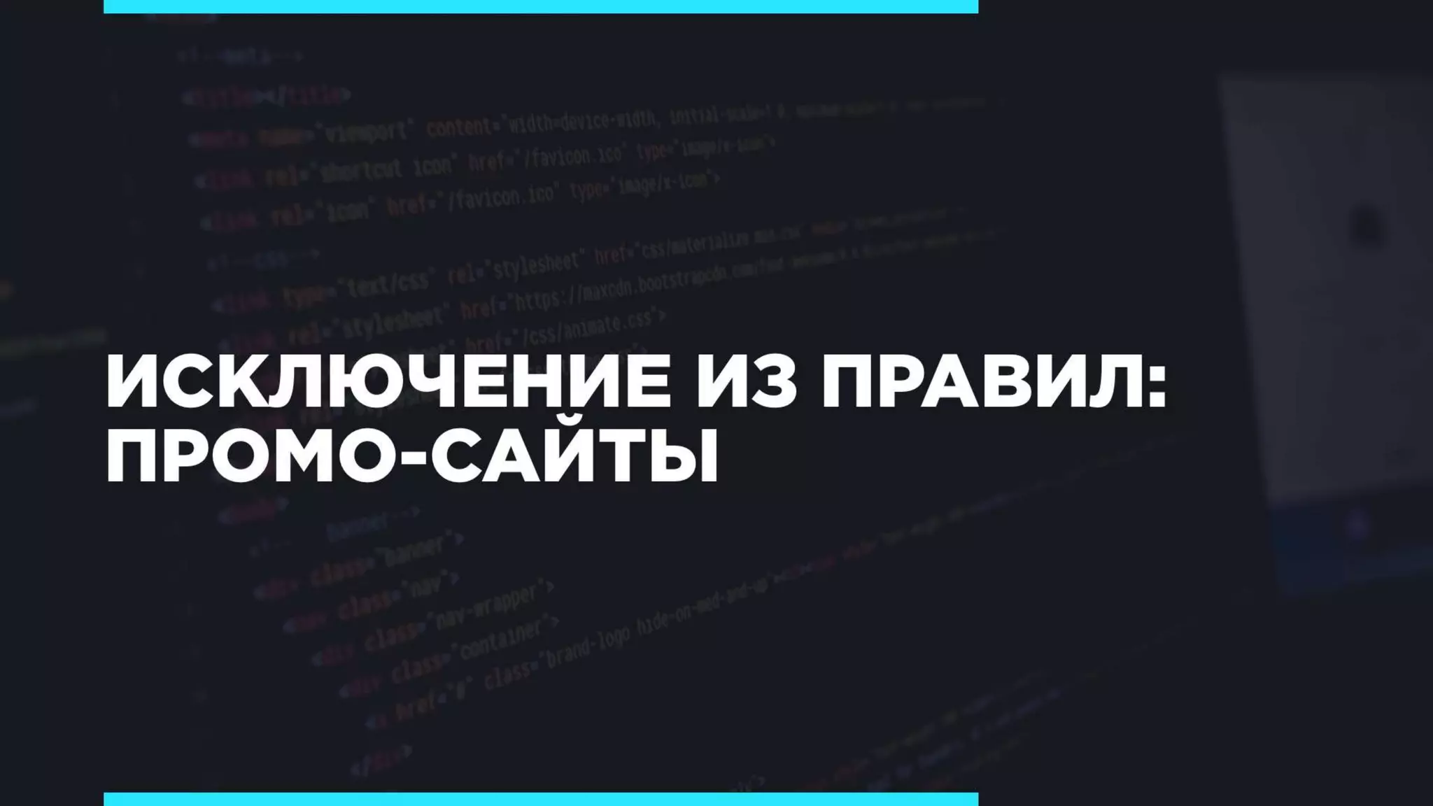 BHSD - Design systems: from UI kit's to living guidelines (2017) | PPTX