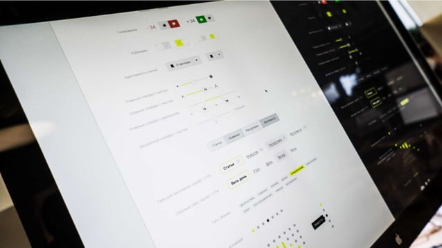 BHSD - Design systems: from UI kit's to living guidelines (2017) | PPT ...