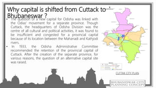 Bhubaneswar an ideal capital city | PPTX