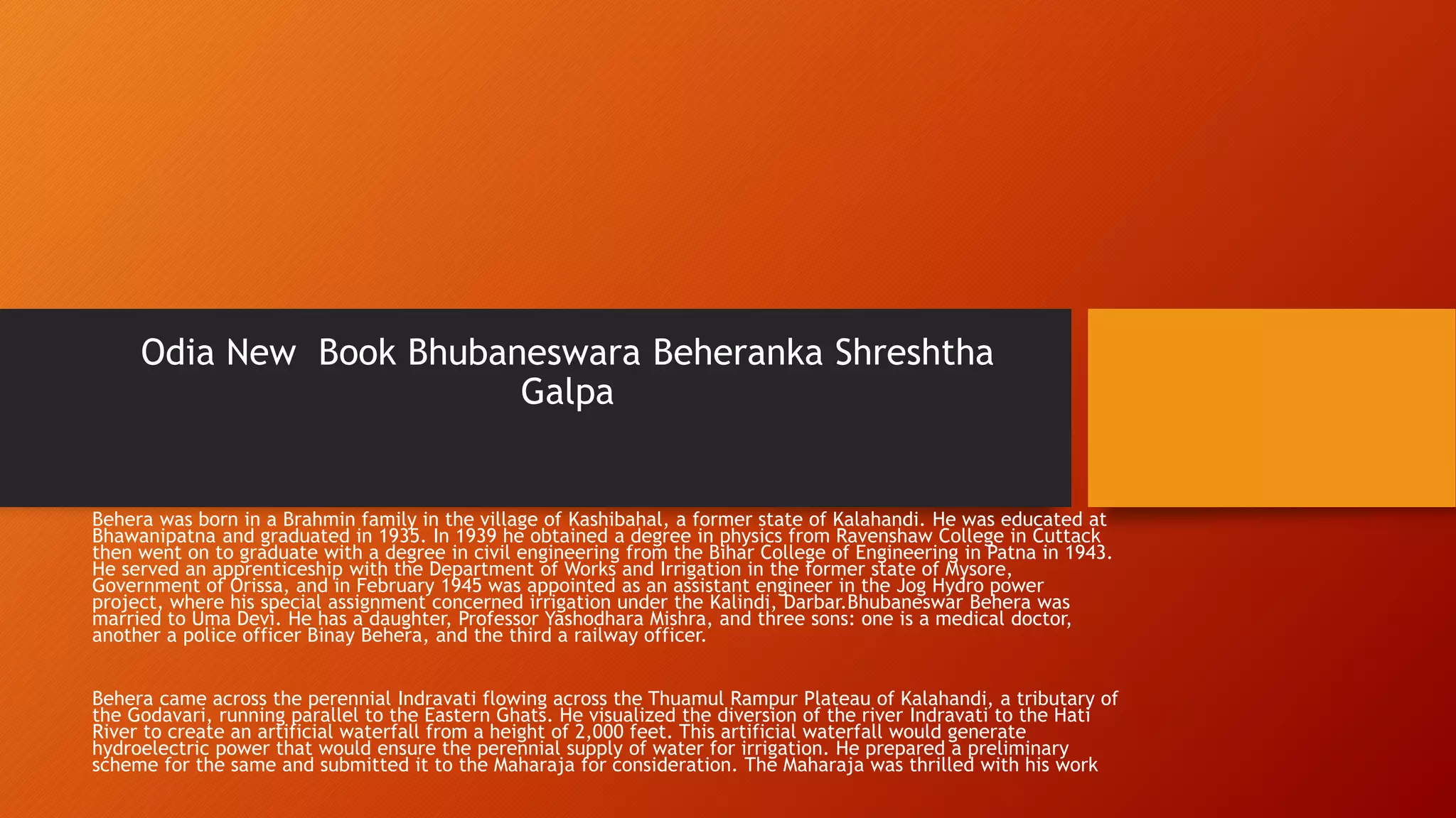 Bhubaneswara Beheranka Shreshtha Galpa Odia New Book.pptx