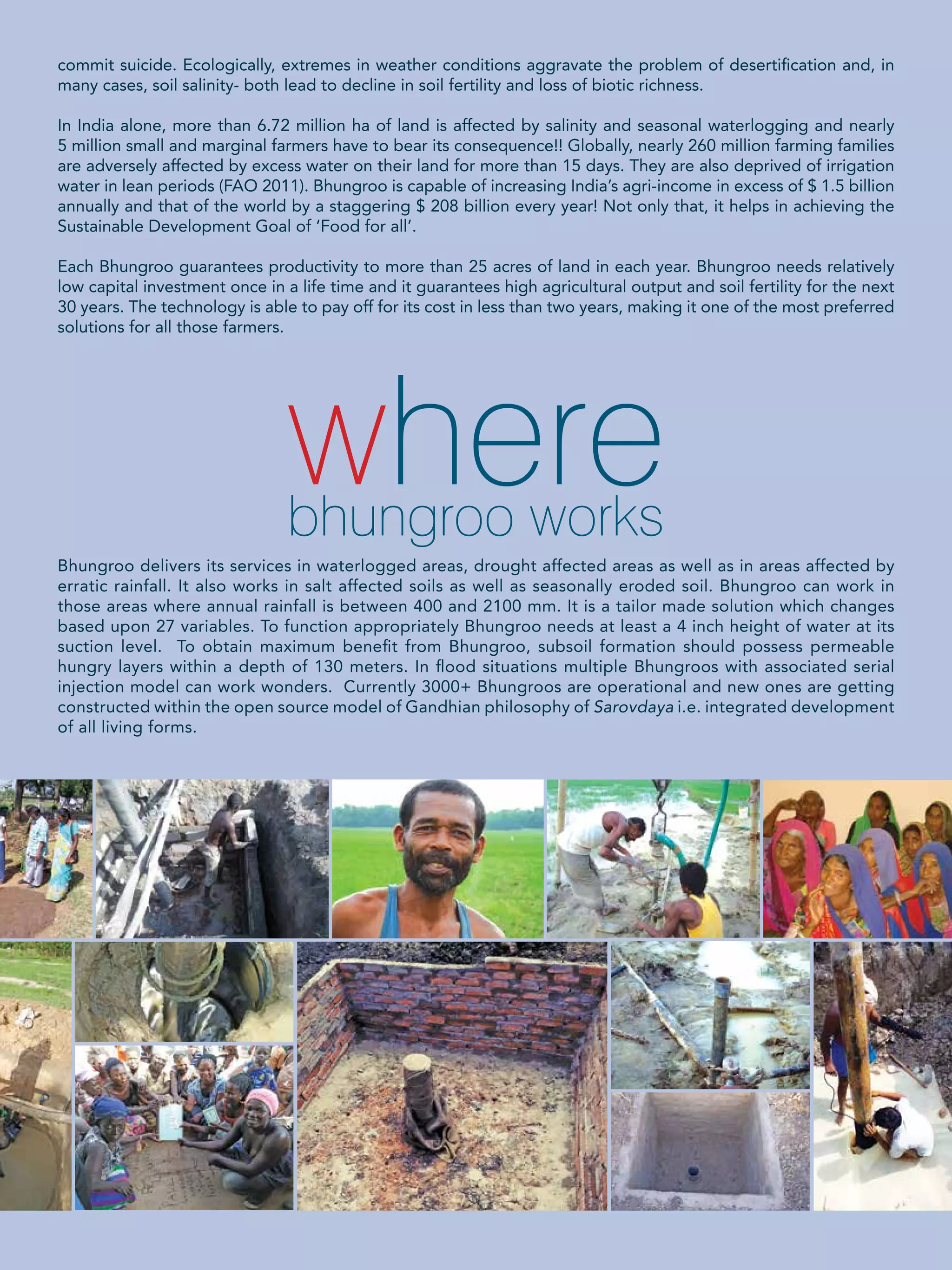 Bhungroo brochure | PDF