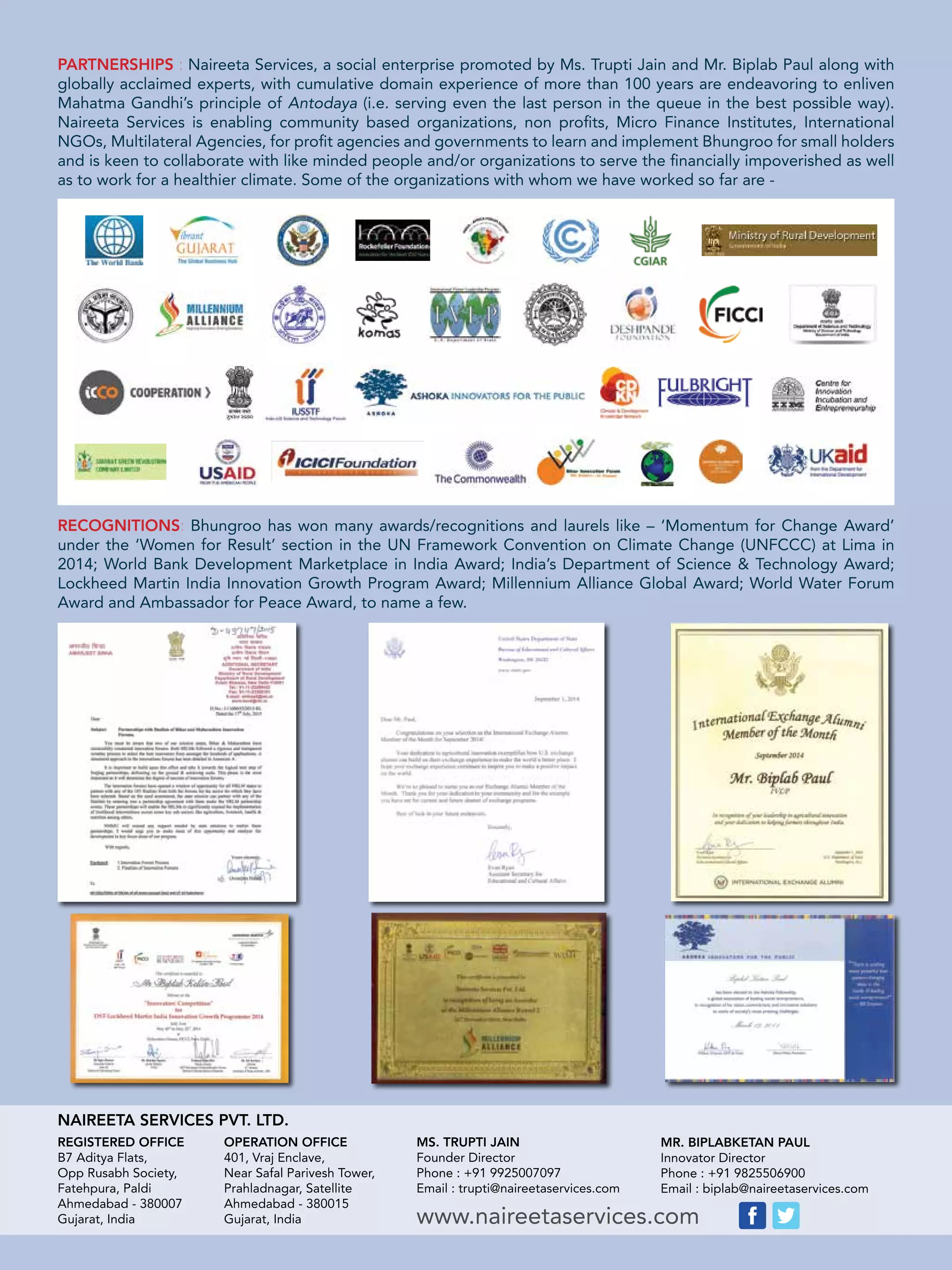 Bhungroo brochure | PDF