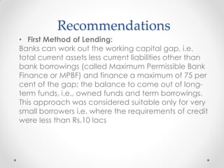 Committes on Working capital | PDF