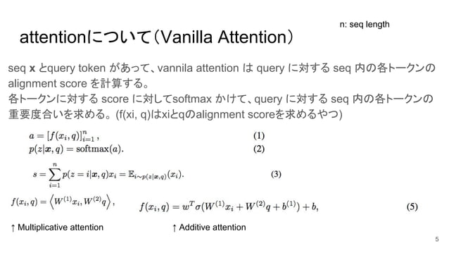 Bi Directional Block Self Attention For Fast And Memory Efficient