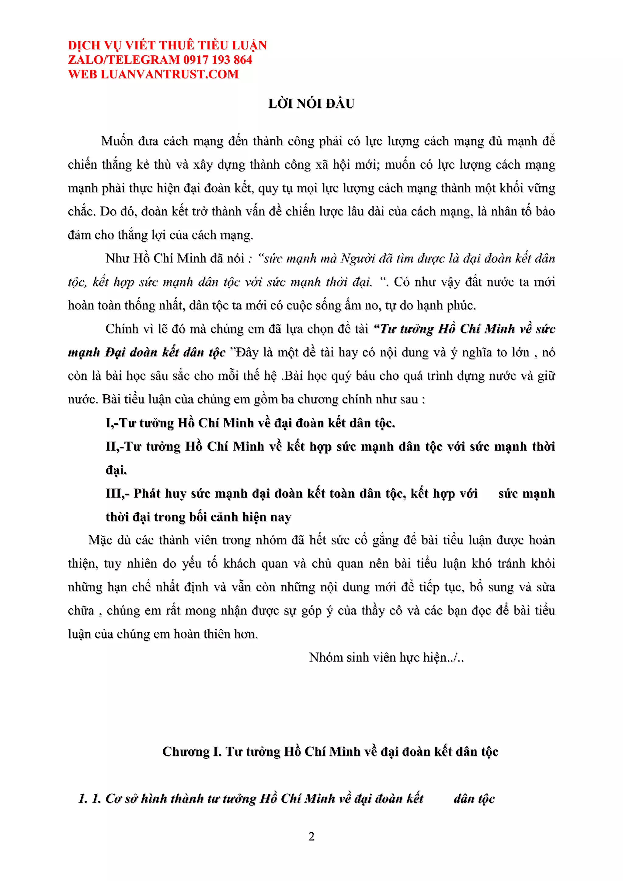 Bài mẫu Tiểu luận về đại đoàn kết dân tộc, HAY | DOC