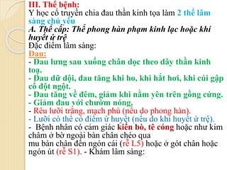 Bài 3 tọa cốt phong | PPT