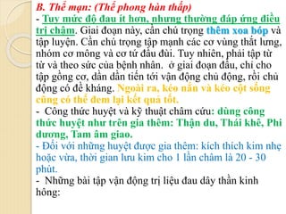 Bài 3 tọa cốt phong | PPT