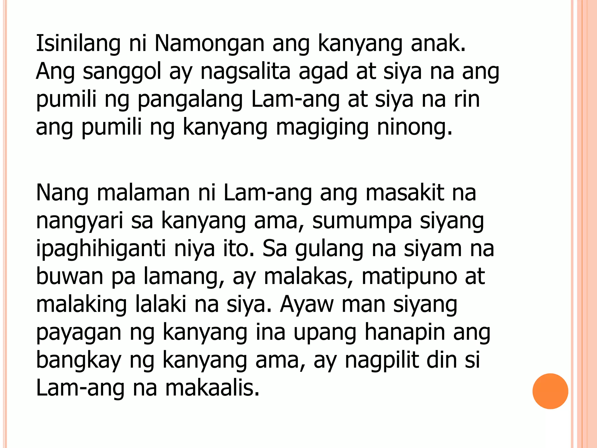 Biag ni Lam-ang.pptx