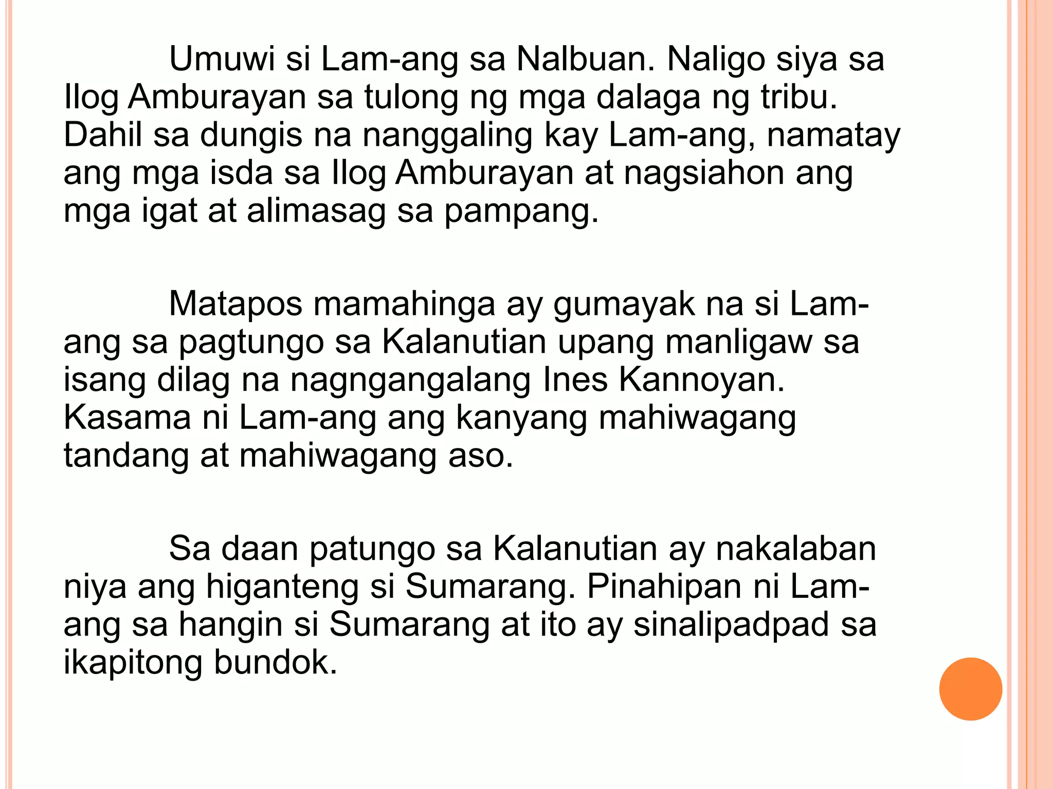 Biag ni Lam-ang.pptx