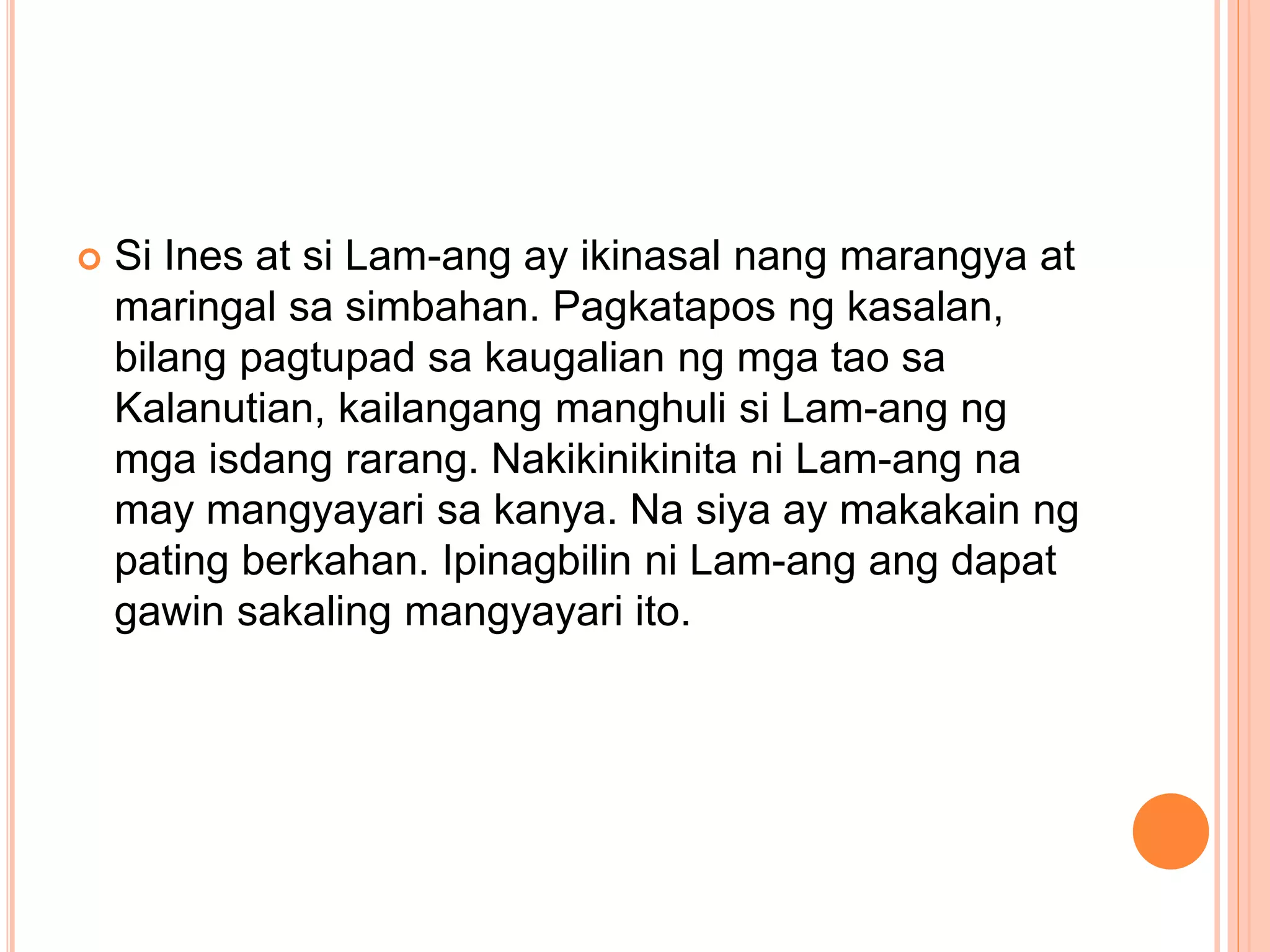 Biag ni Lam-ang.pptx