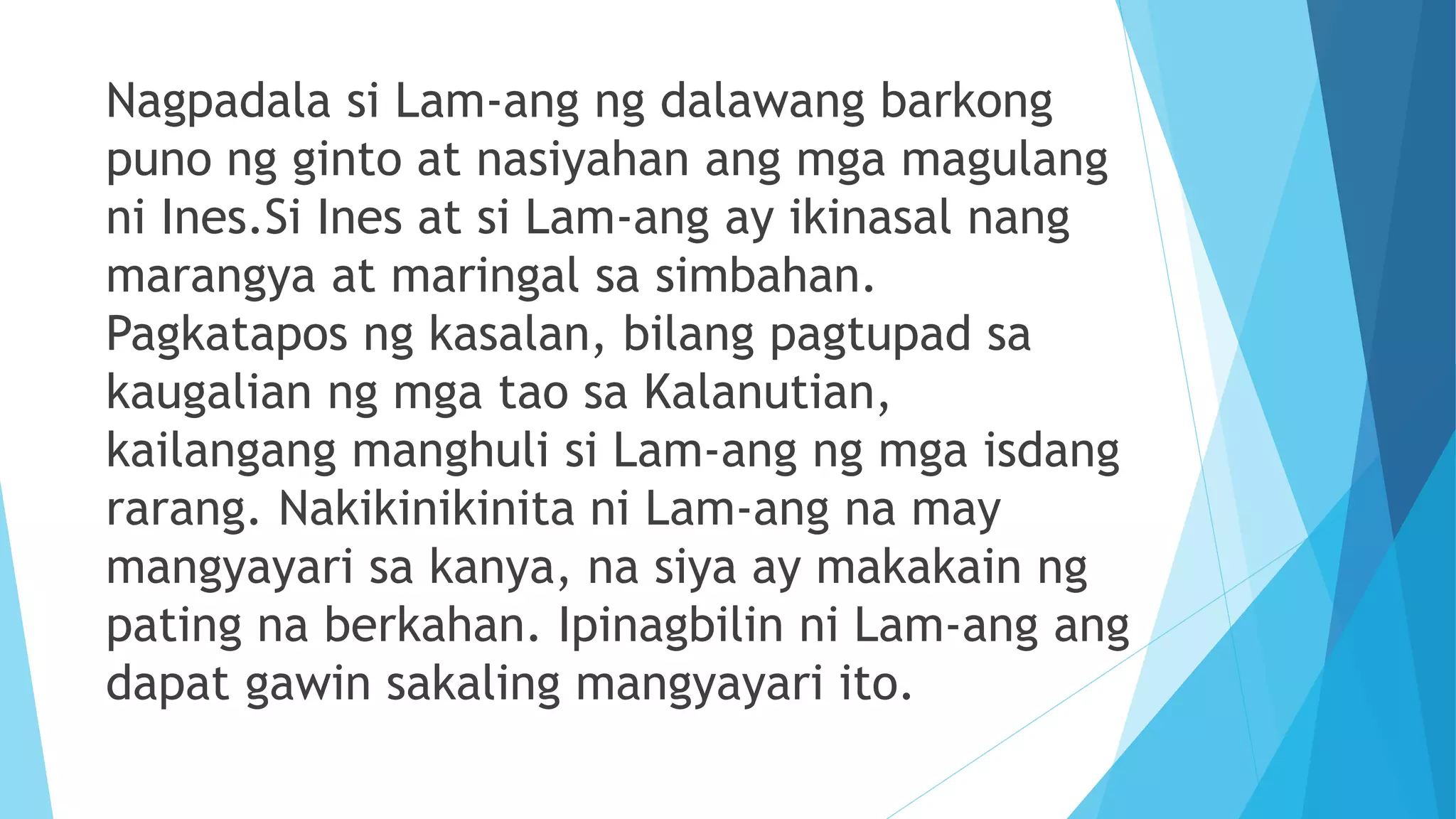 Biag ni Lam-ang.pptx