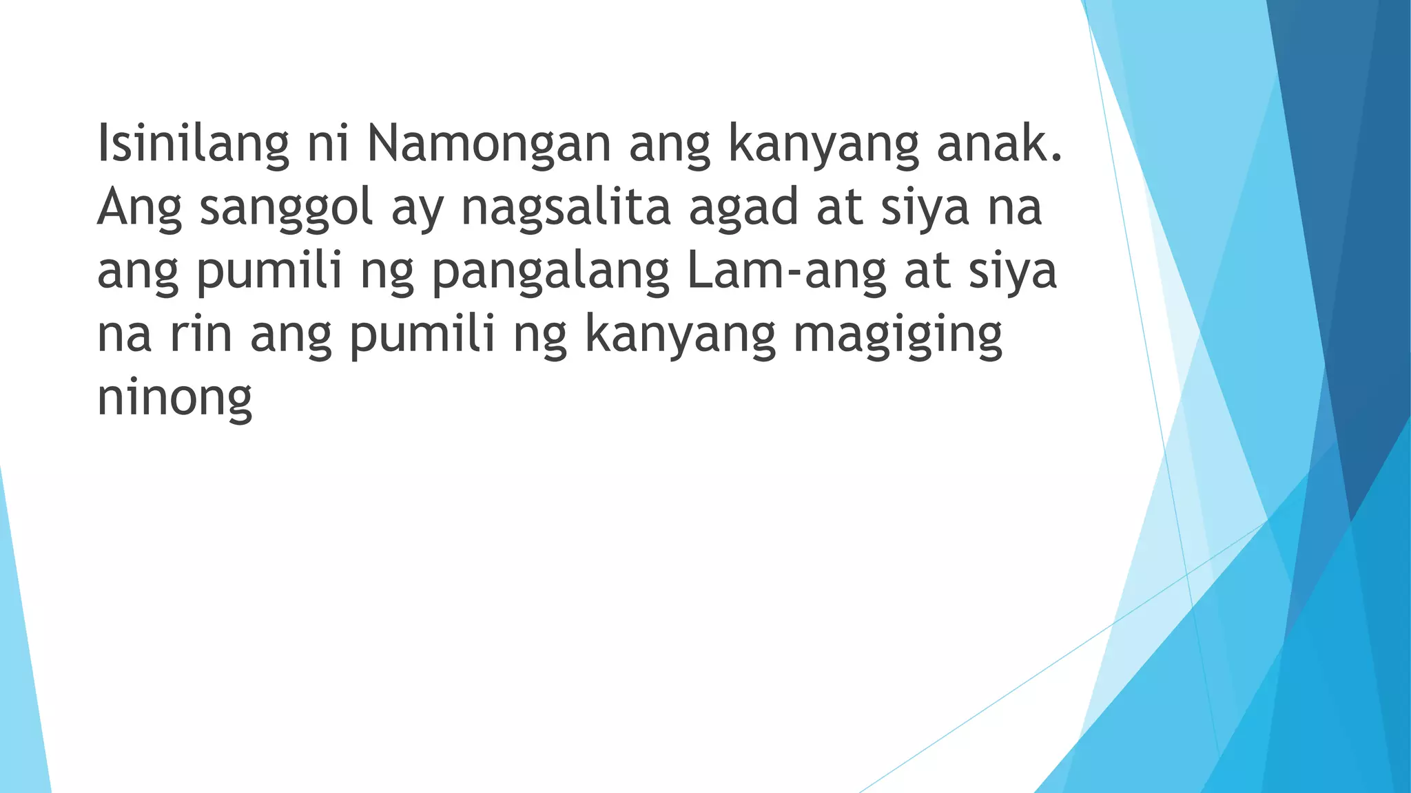 Biag ni Lam-ang.pptx