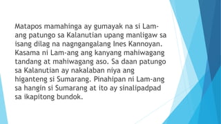 Biag ni Lam-ang.pptx