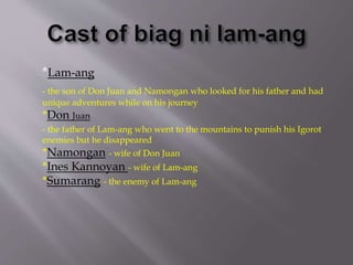 Biag ni lam ang.presentation by Jaime R. Quindoyos Jr. | PPTX