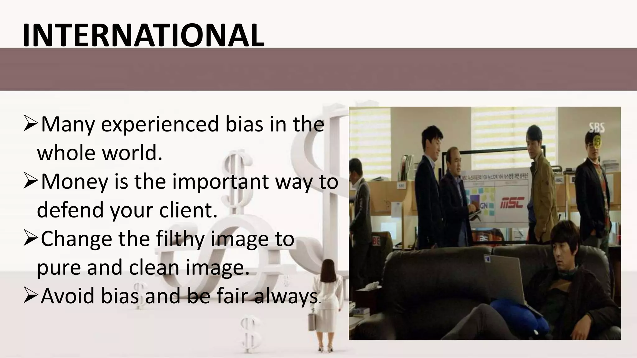 Bias and balance in journalism powepoint group 9 | PPT