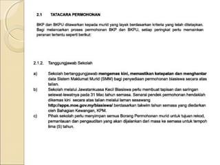 Biasiswa kecil persekutuan ( bkp ) 1 | PPT